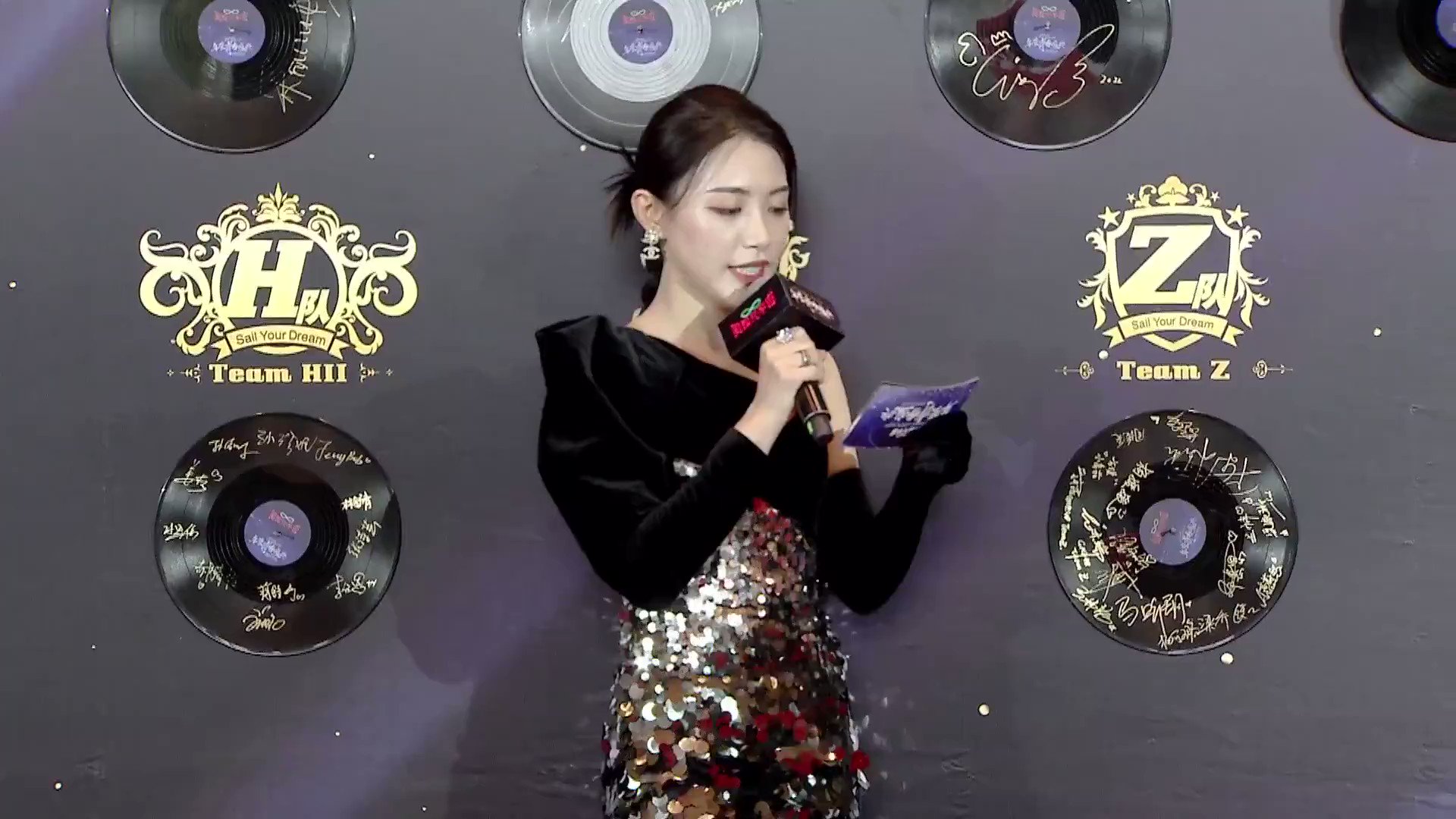 𝓨𝓸𝓴𝓲. #袁一琦_BattleCry on Twitter: "20220820 SNH48 Group 9th General Election | SNH48 Group 年度青春盛典 ...