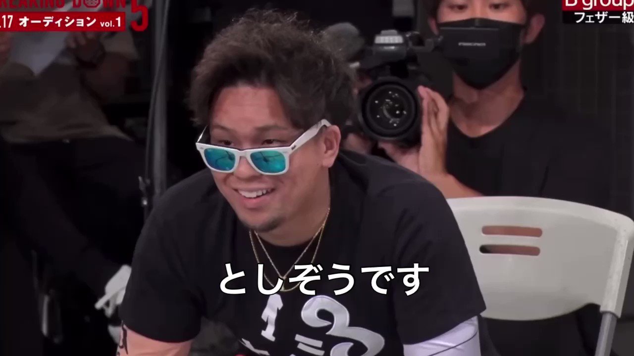 のぶひこ On Twitter 朝倉未来さんも開催中止するであろうブレイキングダウン⑥ Onwqegv08b