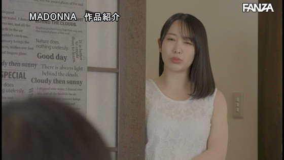 Jav Grandpa 🔞 On Twitter [juq 059] My Beloved Sister In Law Who