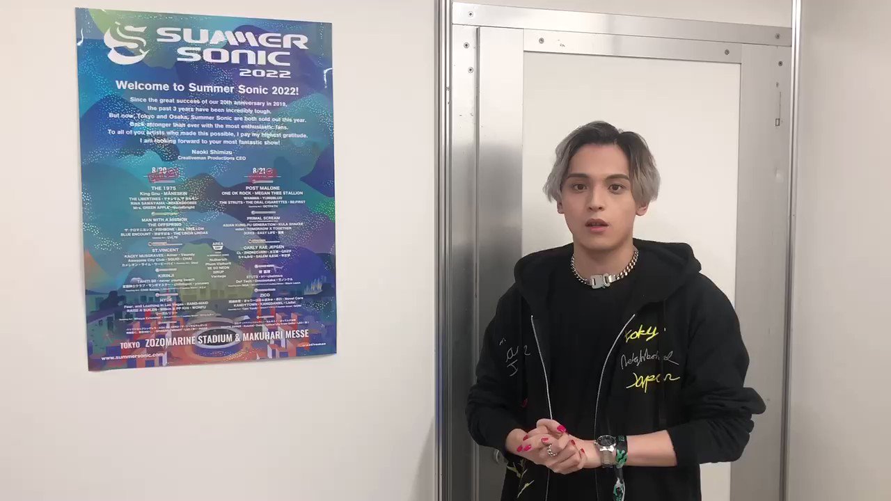 Novel Core on Twitter: "SUMMER SONIC 2022 ／ 14:25 ~ PACIFIC STAGE \ よろしくなー！！！ 見ておいた方が良いぞー ...