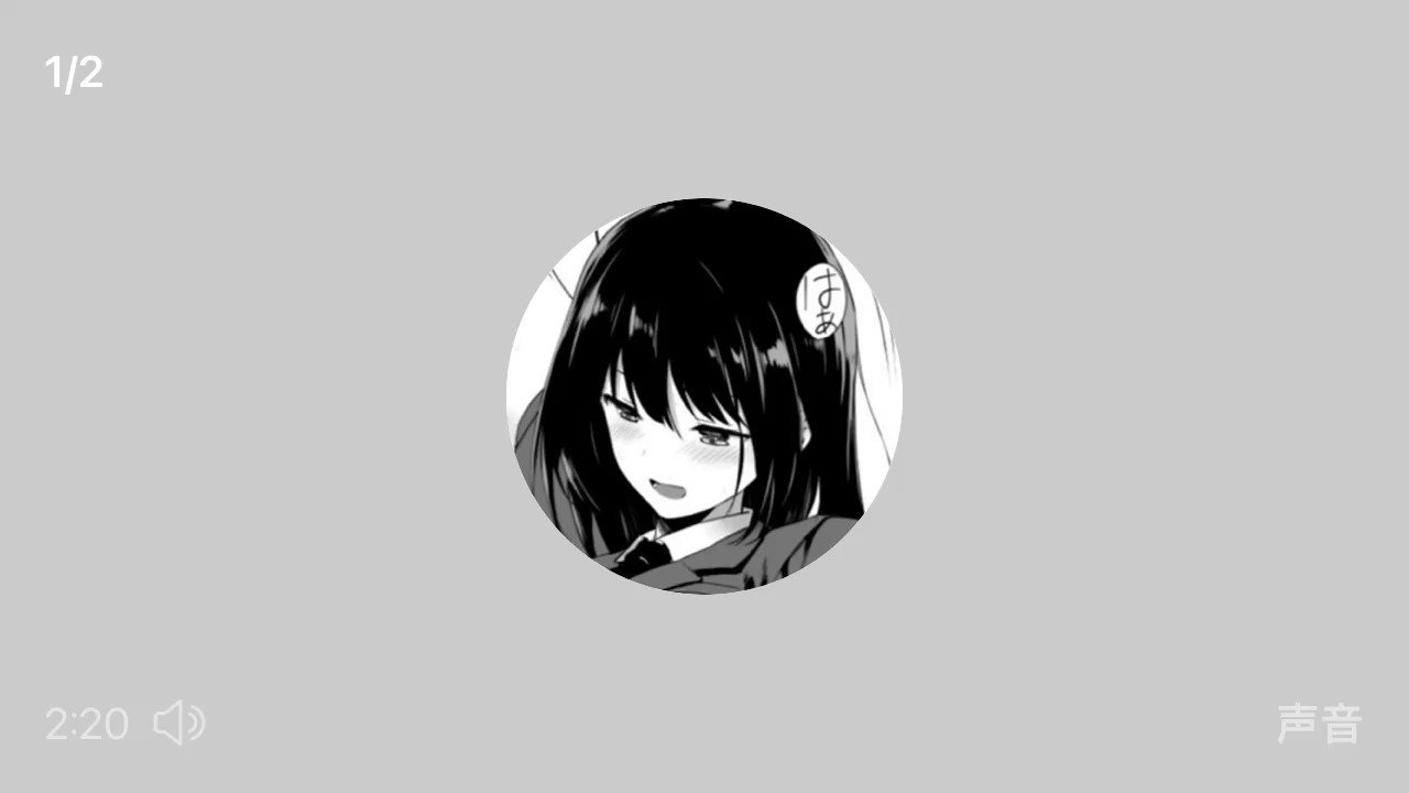 吹泡泡 On Twitter 操完我要亲亲我再抱紧我一起睡觉觉知道吗 女喘 男性向 手冲实录 Z9yd64spvk Twitter