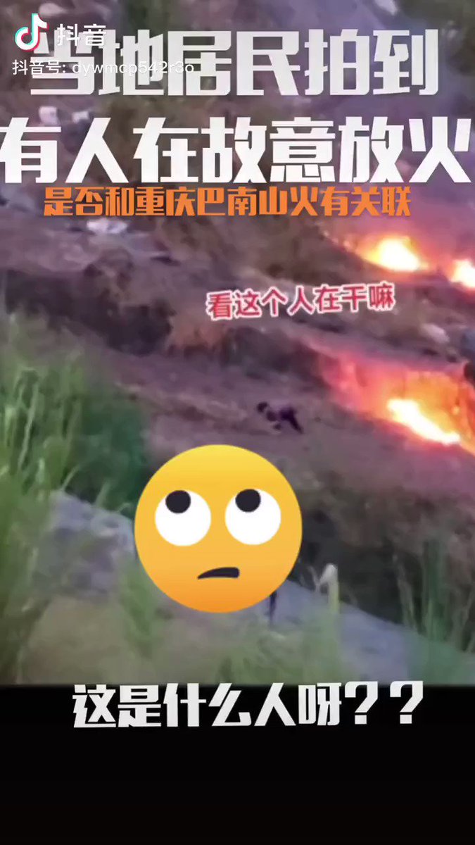 各地违反国家多项法律,动辄搞多轮全员核酸检测,进而套取国家财政和医保基金的行为,涉嫌诈骗罪。 网络国赵无界 Zhaoworld 3517