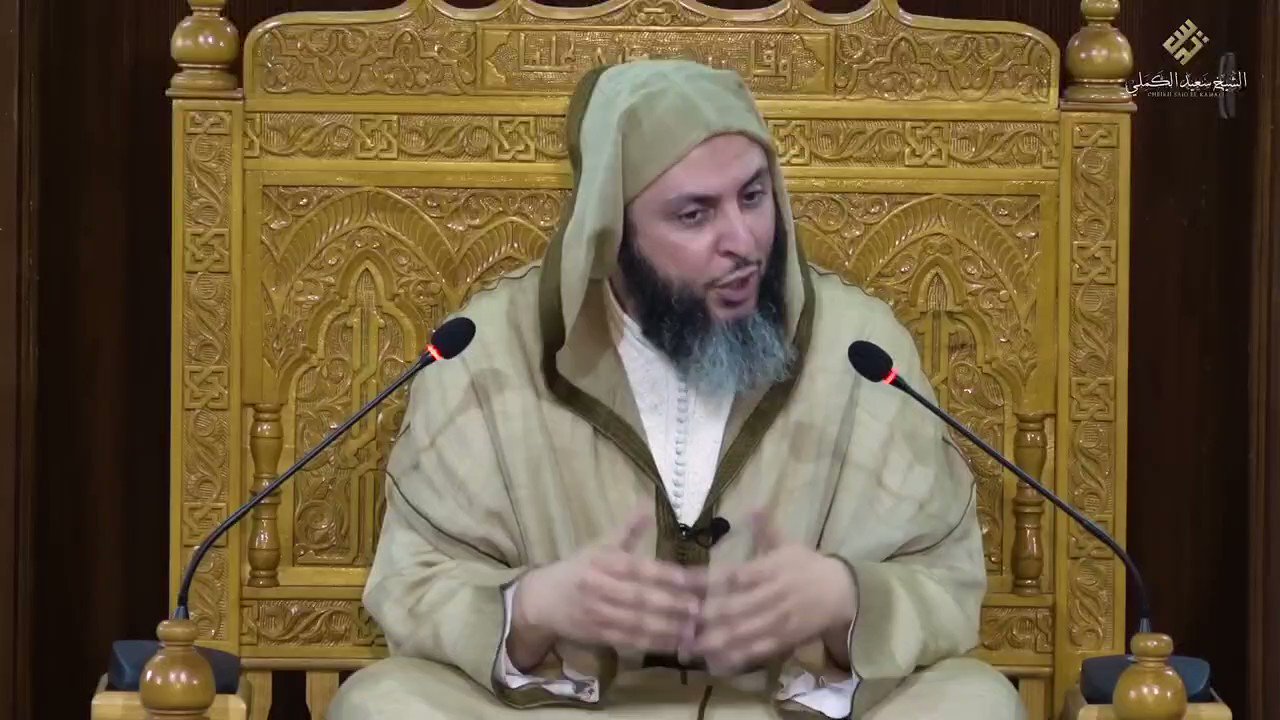 Douae Moustakim (@DouaeMoustakim) / Twitter