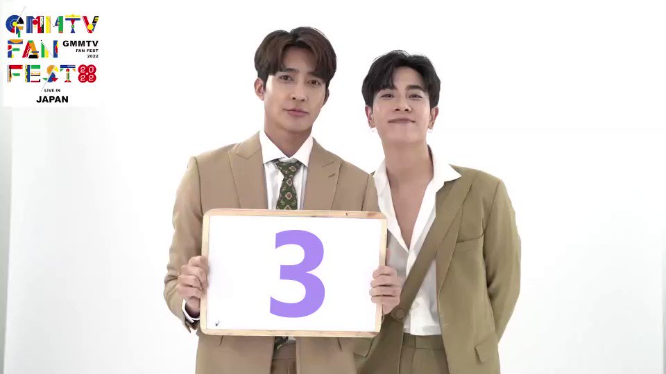GMMTV FAN FEST 2022 LIVE IN JAPAN on Twitter: "GMMTV FAN FEST開催まであと3日 https://t.co/d86oKMqPUA # ...