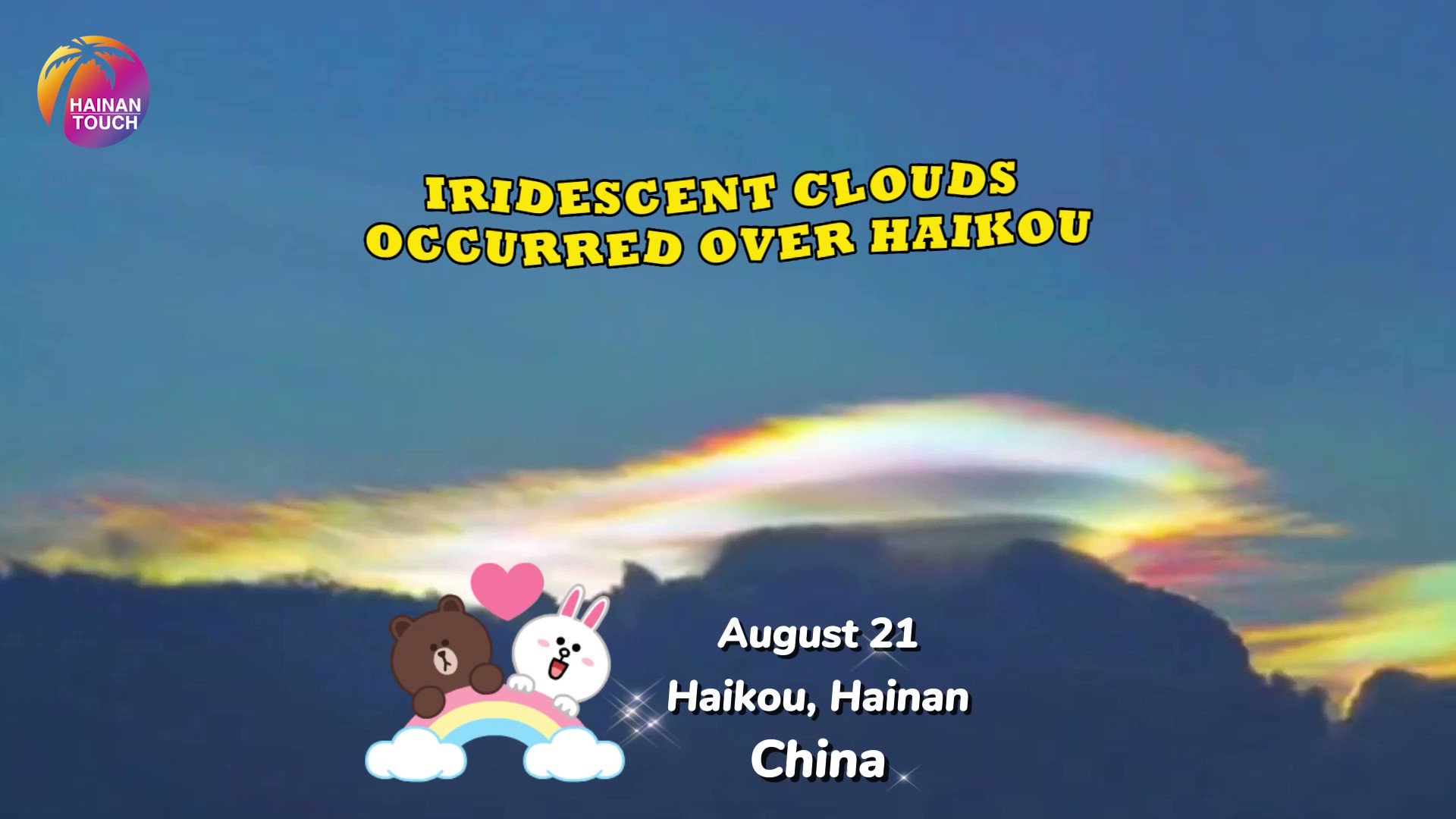 Nick Lilja on Twitter: "Those iridescent pileus clouds look a liiiiittle too fake to me. In the ...