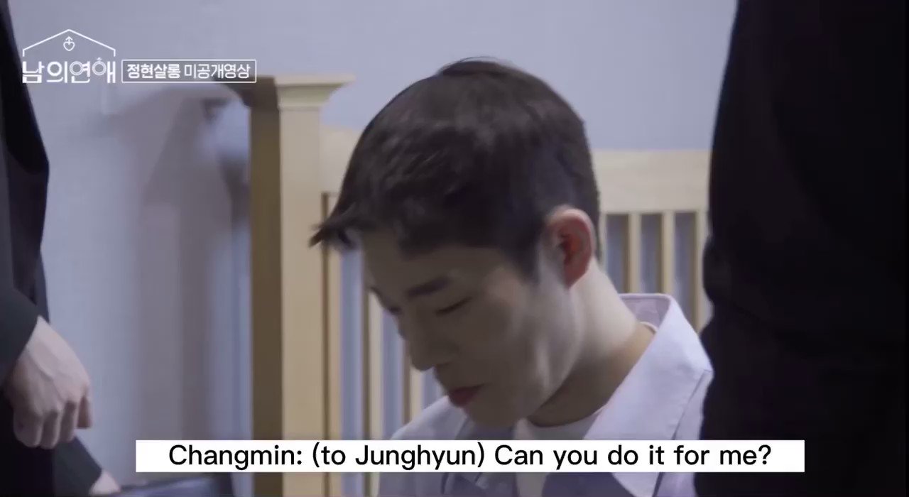 Anne | #HisMan still crying on Twitter: "changmin aggressive mode on 😂 #HisMan https://t.co ...