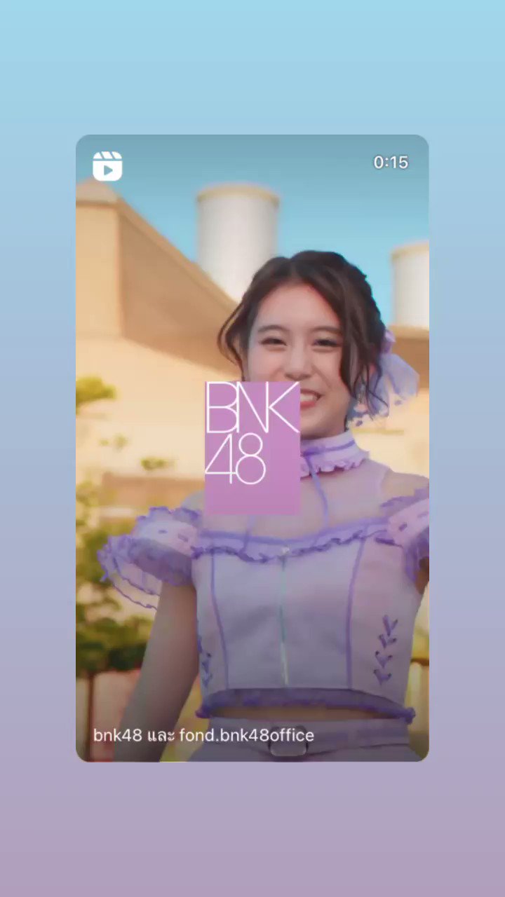 PEAK BNK48 TH on Twitter: "💜 ⌜ PEAK BNK48 IG STORY ⌟ 💜 W/#FondBNK48 #PeakBNK48 #BNK48 # ...