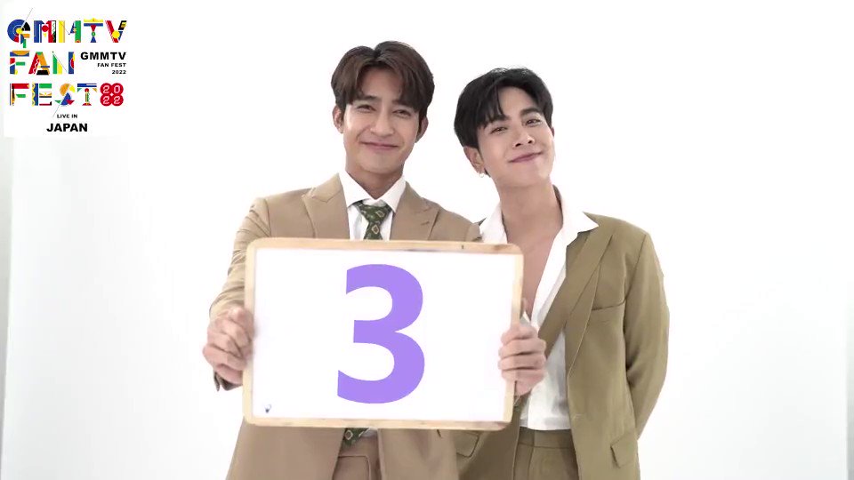GMMTV FAN FEST 2022 LIVE IN JAPAN on Twitter: "GMMTV FAN FEST開催まであと3日 https://t.co/d86oKMqPUA # ...