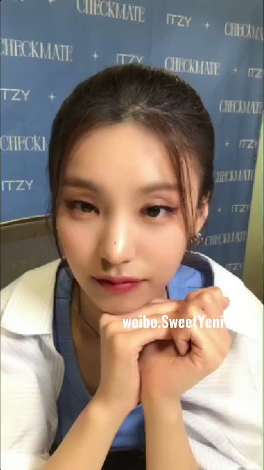 ITZY BRAZIL | Blah Blah Blah on Twitter: "[VIDEO] Yeji cantando "Hotter Than Hell" de Dua Lipa ...