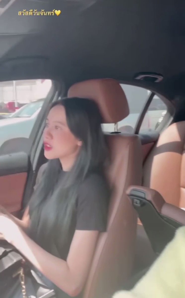 ไรอันเป็นฉิงโต : 다시 태어나도 널 사랑할게 on Twitter: "RT @3_93Kw: ตำแหน่งนี้ไม่ได้มาเล่นๆจริงค่ะ #น้ำ ...