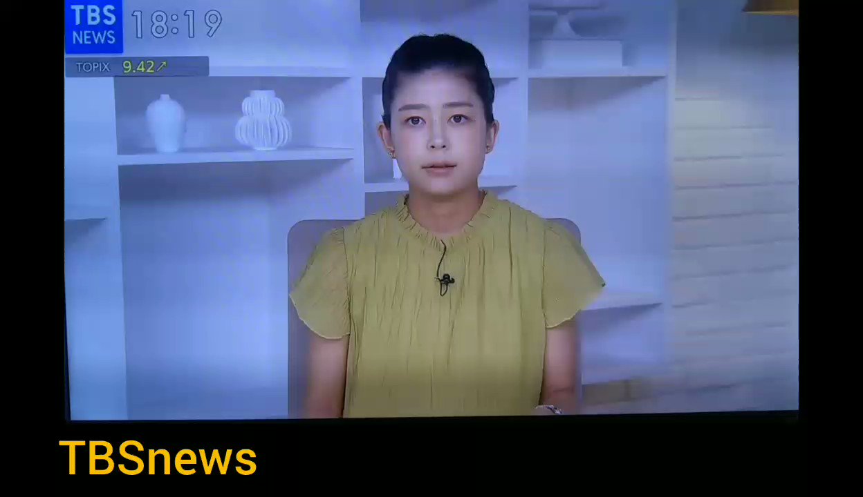 usu on Twitter: "CS TBSnews れいわ新選組 参議院議員天畠大輔さん 国会初質問なのです📢 知らない皆さんに知って欲しいのです🙇 https://t.co ...
