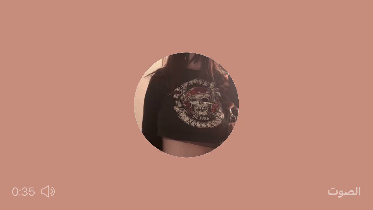 Sama On Twitter كسي معذبني🔥🔥 مٌعصيٌتٓيّرآحّتِيّ I7rghb0kzo Twitter