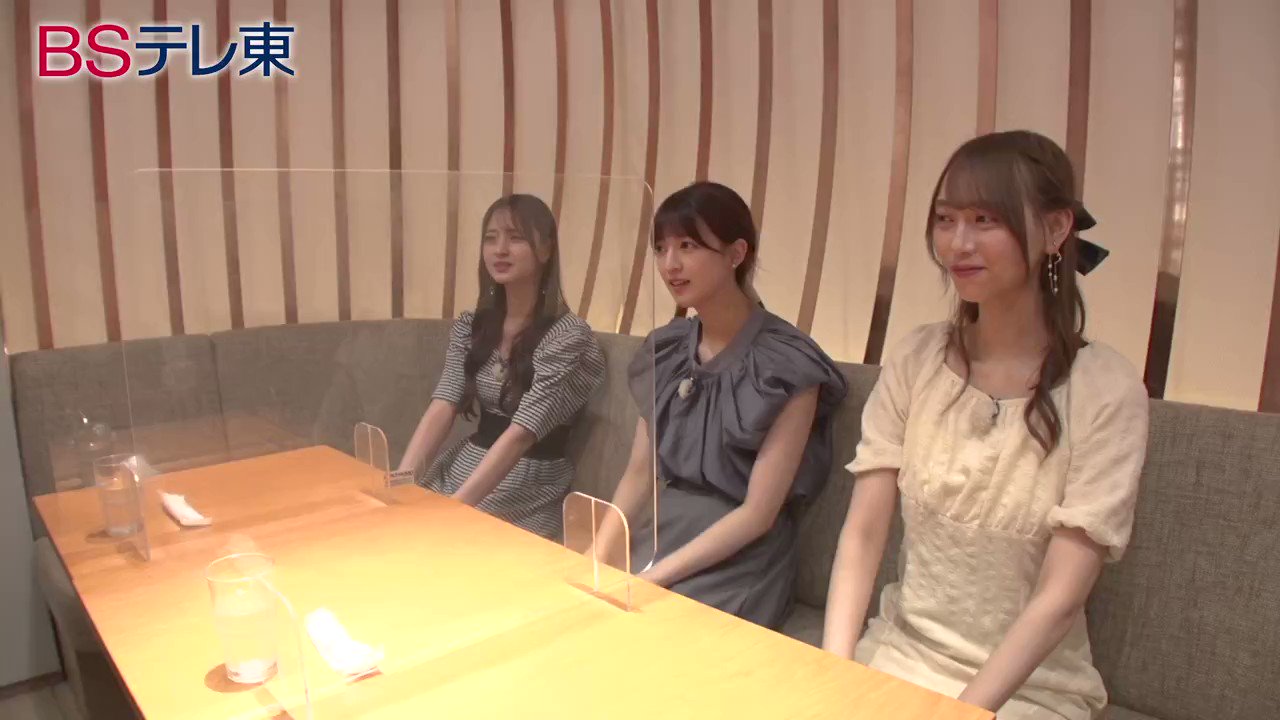 BSテレ東【明日は何の日？】BS7ch on Twitter: "🕧本日深夜0時30分からは 『#東京パソコンクラブ💻』 ♯019 前回に引き続き #Unity でプログラミング 銀座の ...