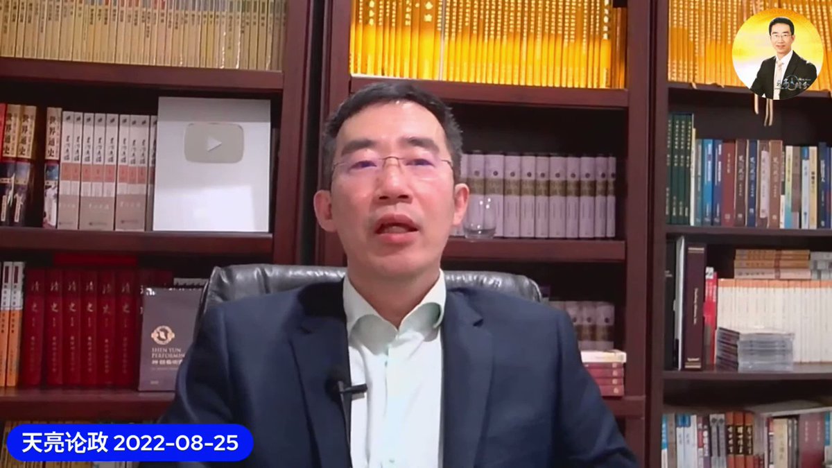 天亮时分】 政治局两常委,神秘消失25天; 乌克兰独立日,北约释放重大信号直指北京; 任正非 一句话,股市崩了。 完整影片 👉