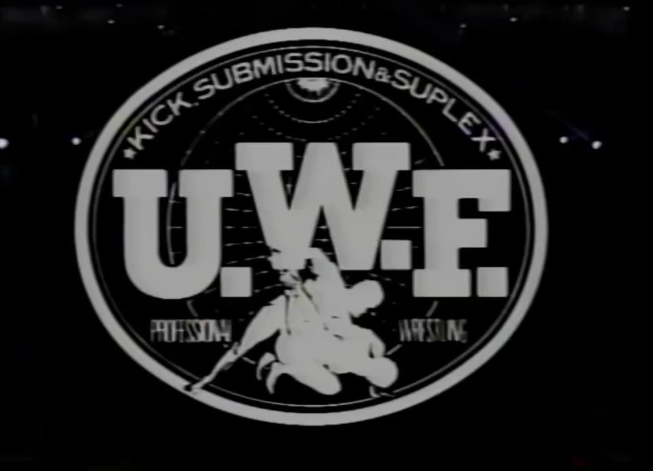 Vintage Puroresu プロレス on Twitter: "Nov. 29, 1989. The reborn UWF shatters all pro wrestling gate ...