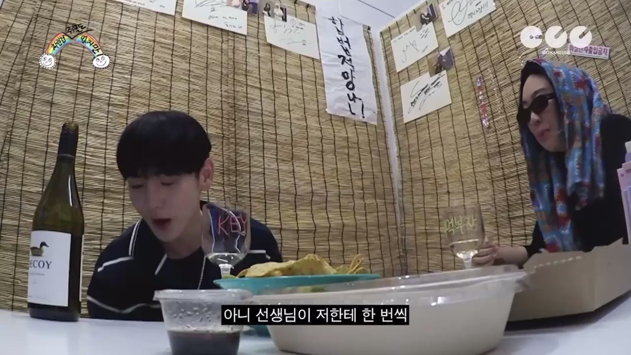 이영지 아카이브 On Twitter Sm 소속 아티스트에게 이수만의 굿이란 Pgrvejvpcb Twitter