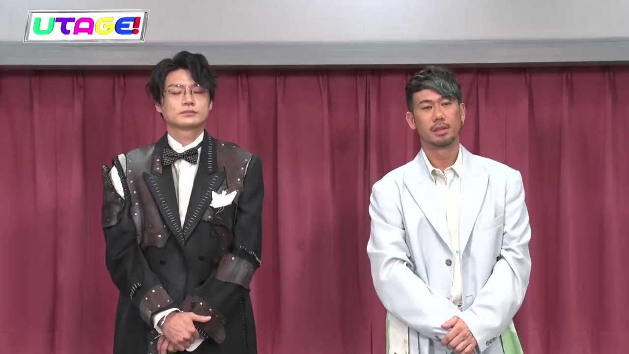 UTAGE! 【公式】 on Twitter: "【📣SPコメント到着！】 〜新企画！feat.舞祭組ダンス〜 #川畑要（#CHEMISTRY） × #横尾渉（#舞祭組） で #楓（#スピッツ ...