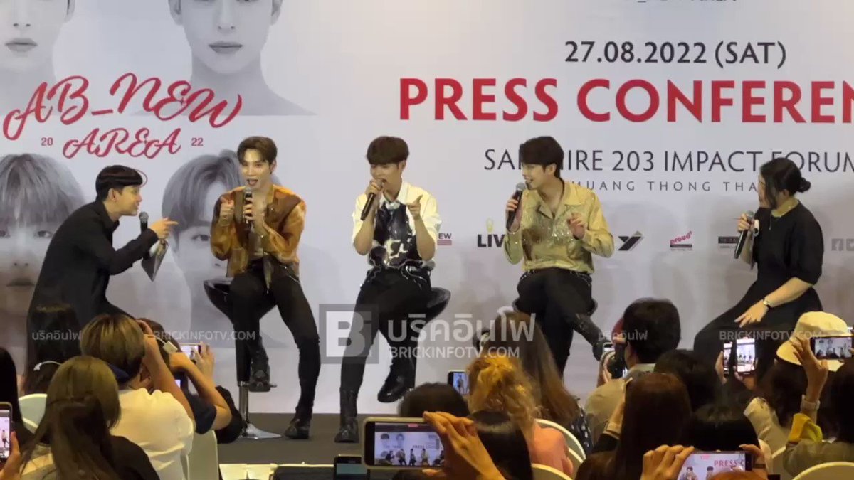 🦊〰️🦊 on Twitter: "RT @BrickinfoReport: ดีเจนุ้ย สอนหนุ่มๆ #AB6IX ร้องเพลง เกินปุยมุ้ย! ในงาน ...