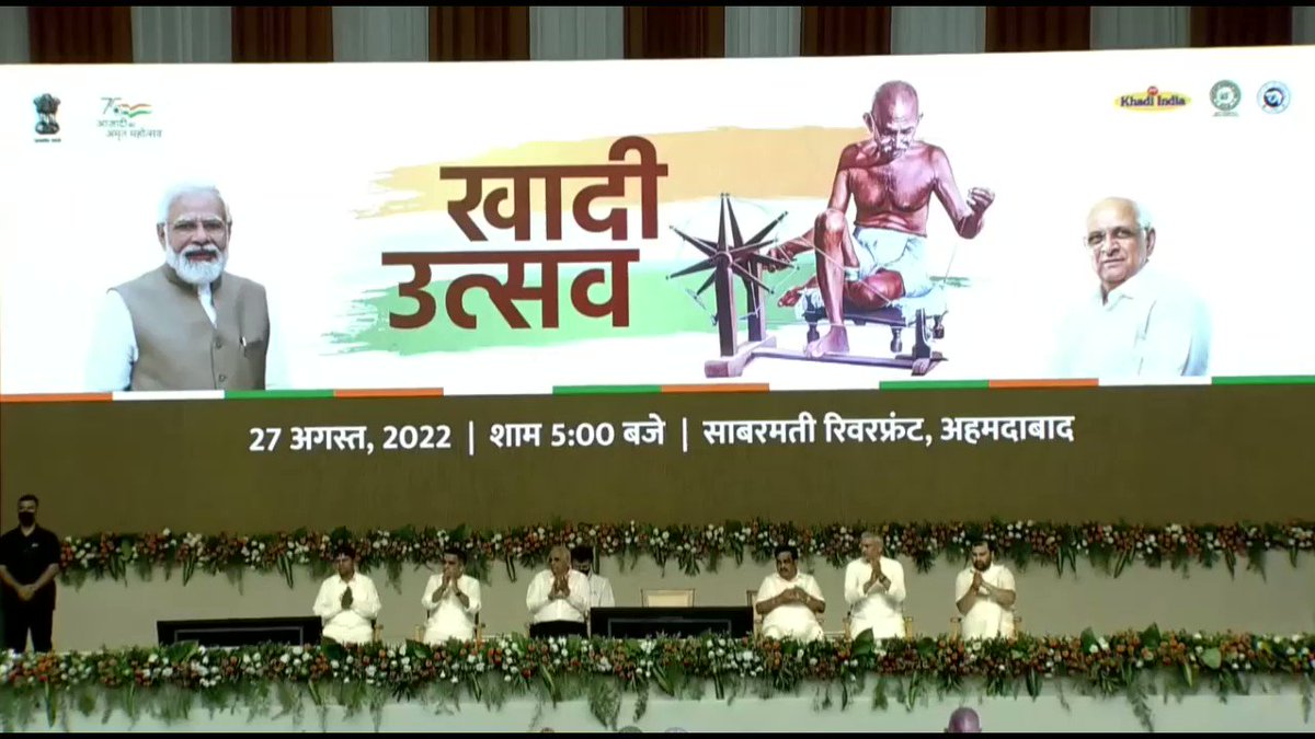 DeshGujarat on Twitter: "In video:"