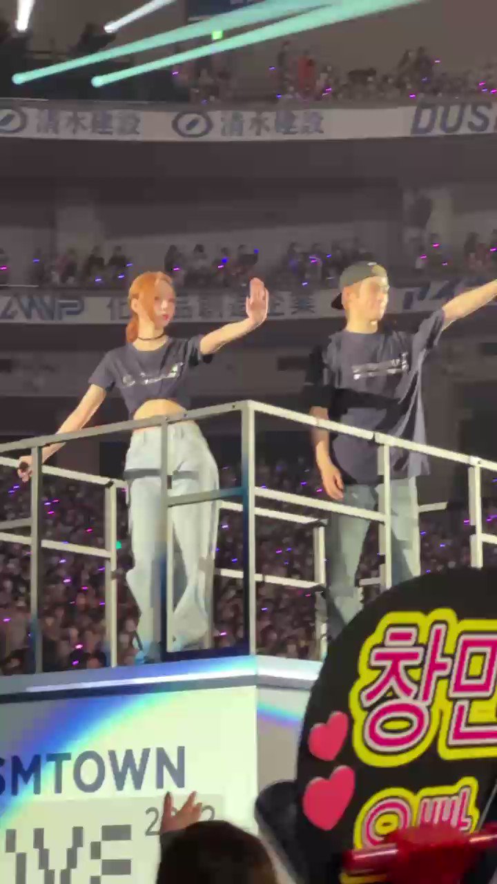 CoMercari&wh japan on Twitter: "The real, barbie doll can move JAEHYUN AND WINTER😂 https://t.co ...