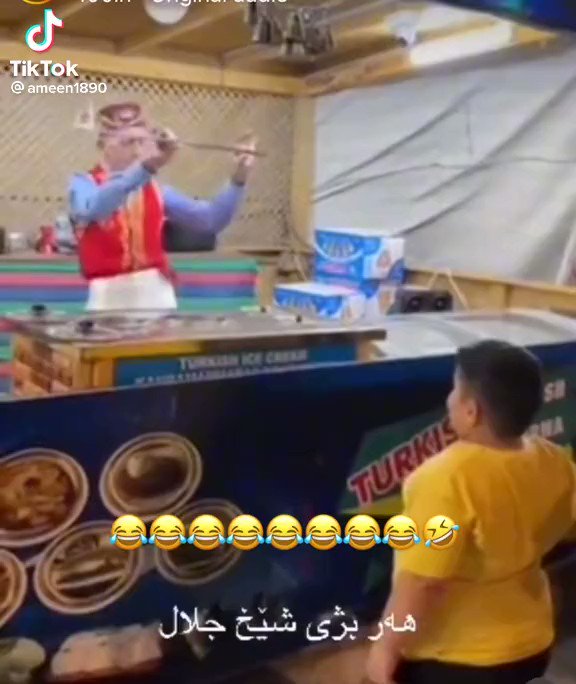 The Wolf Of Tasi ™ On Twitter هذا اللي شراء اليوم مع الإفتتاح في تاسي 😅