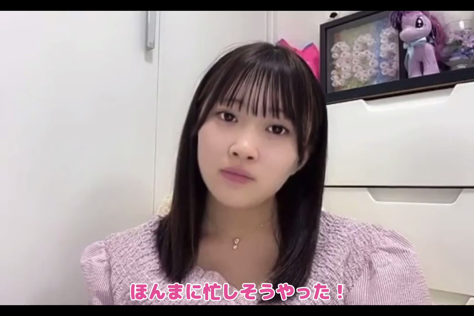 まみちゅ🍎 On Twitter 彩希🍎の 「明日からまた頑張ります」の言葉に 「無理しないでいいよ」と言いたいけど 相当無理してるんだろうなぁと ずんちゃんの配信でわかるよね😅 ずん