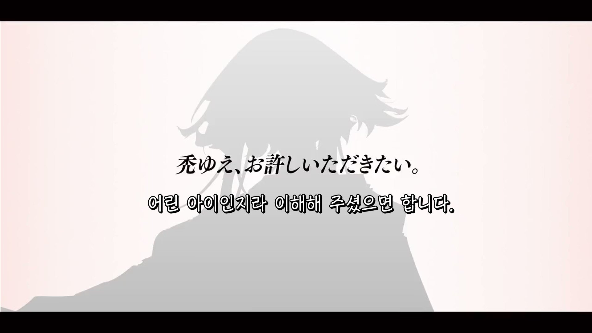 도검난무 아카이브 On Twitter 기원정사의 종소리祇園精舎の鐘の声는 헤이케平家 타이라 씨의 번영과 몰락을