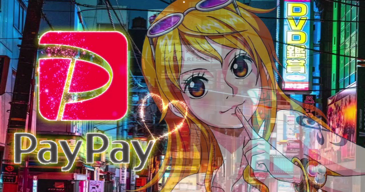 🦋ི𓂃𓈒𓂂ℋ𝒾𝓂ℯ on Twitter: "𓂃𓈒𓂂🎁🅿︎🅿️🅿︎ シンプルに明日の 🌆夕方18時30分に ♻️777 リツイートいったら PayPay 1600円を 3人にプレゼント ️ ...