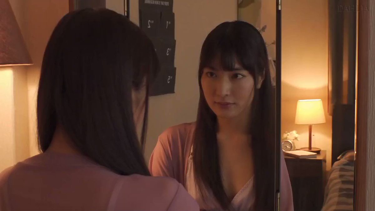 Kanokari on Twitter: "Jun Mizukawa (Kana Yume) estrenó 20 de septiembre. Código: DLDSS 141"