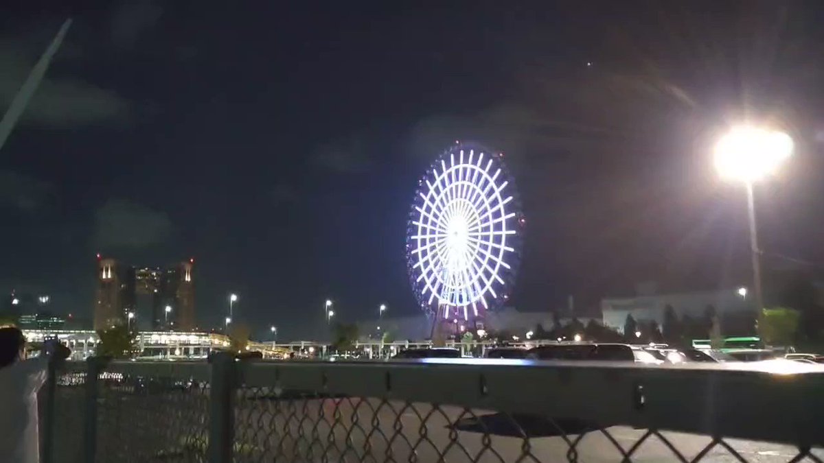フジテレビ On Twitter Rt Fujitvview お台場のシンボル パレットタウン大観覧車 が先ほど2100をもって、23年間の営業を終了🎡 付近には、営業終了を惜しむ