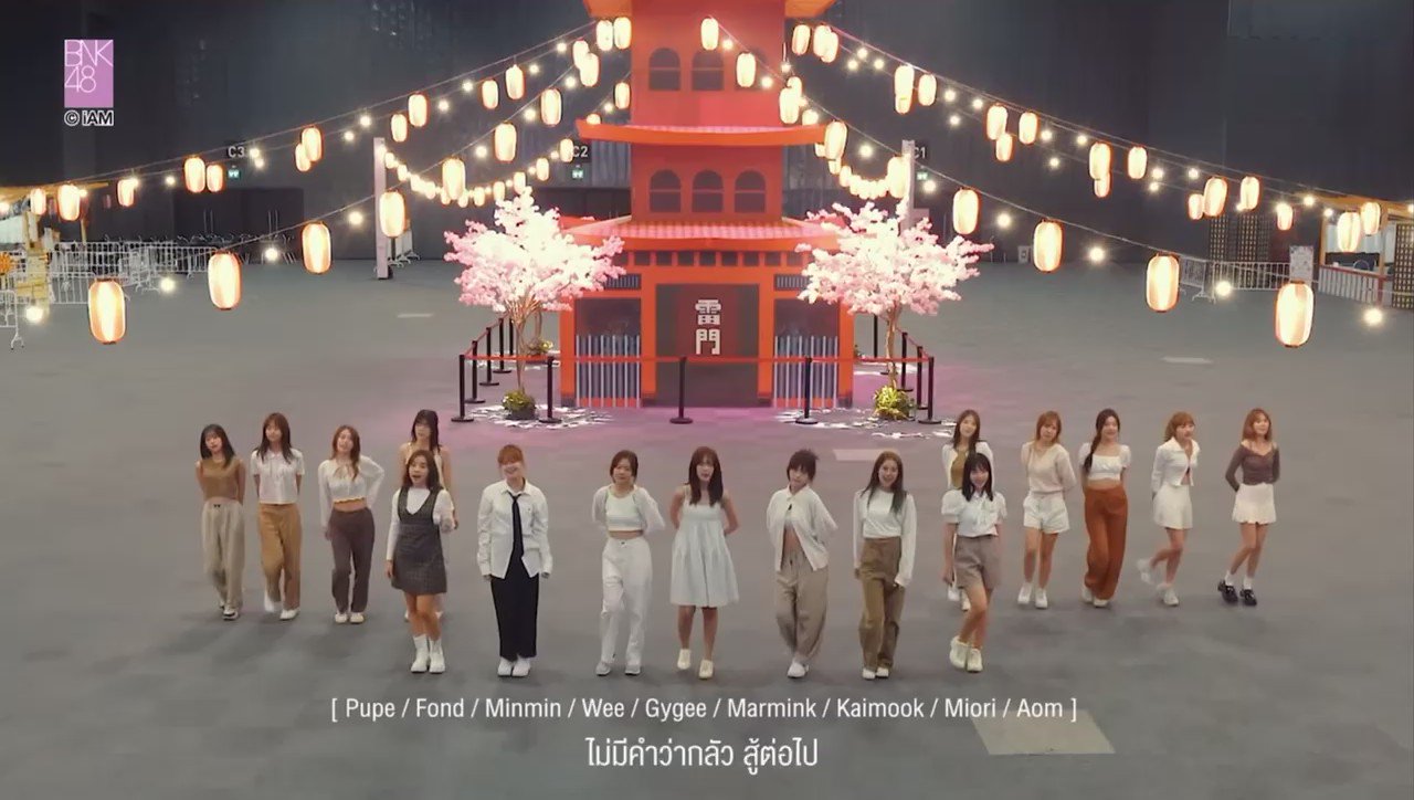 มิ้งเป็นทาสรักเกิลกรุ๊ป On Twitter ชั้นชอบบล็อคที่กลายมาเป็นเรียงแถว