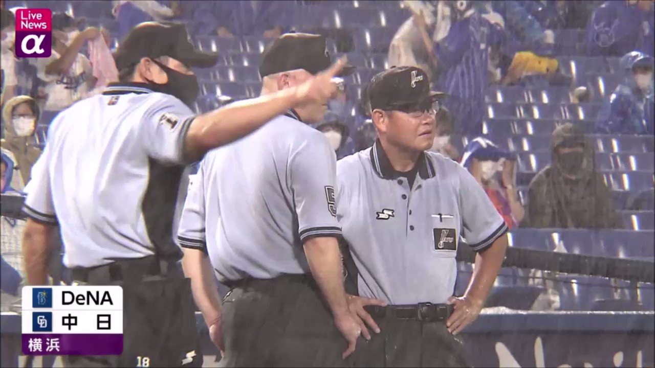 Tweets with replies by Deファン (@DeNA__2021) / Twitter