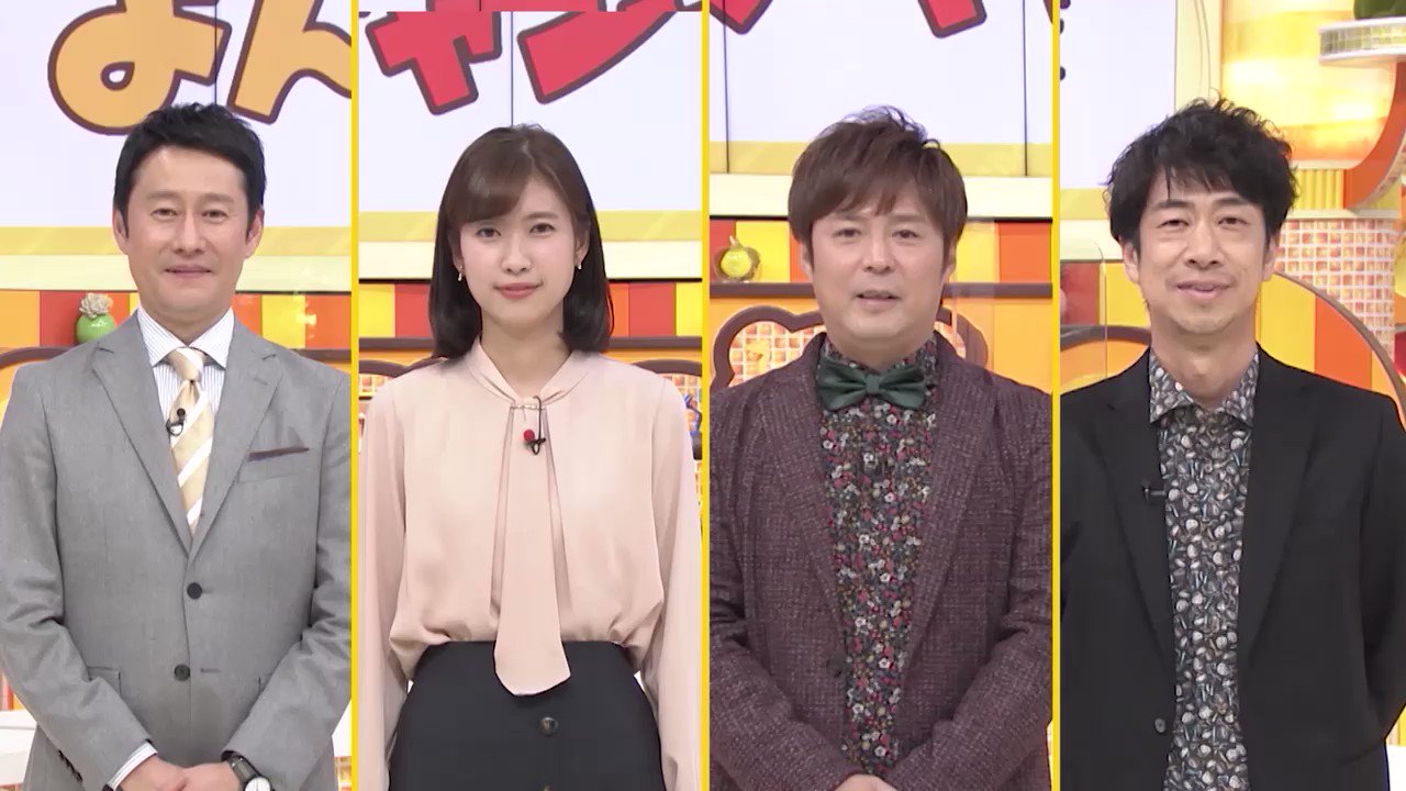 吉本新喜劇 Twitter Topics Twitter 