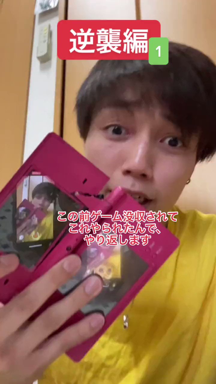 【公式】やすこうぴ (@yassu_koupi) / Twitter