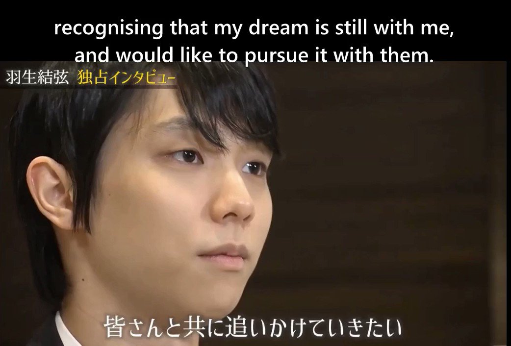 Sarah SS on Twitter: "eng subs: TV Tokyo's interview to Yuzu vol.2 Part2 of 3 https://t.co ...