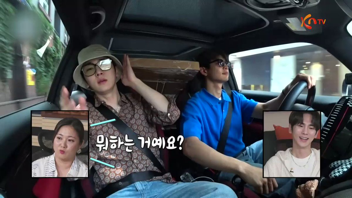 KNTV 公式アカウント on Twitter: "⏰今夜10：30～ 🎈シングル男のハッピーライフ #SHINee(#KEY＆ #ミンホ)、#ドンウン(#Highlight)出演回‼ ...