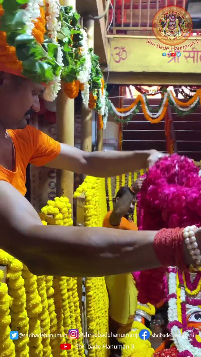 Shri Bade Hanuman Ji On Twitter आज दिनाँक 03 09 2022 दिन शनिवार को