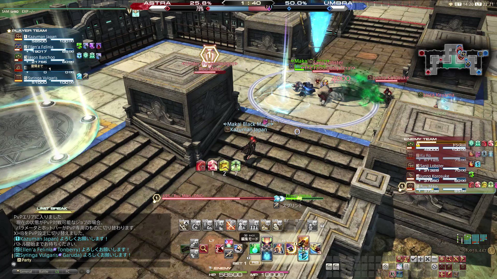 かずまん on Twitter: "土曜日の夜、それはNUROユーザーにとって試練の時。 もうぜってーゆるしゃねぇ～じょ～～～！！！！ こんな状態なので、もういいです。フォールアウトします ...