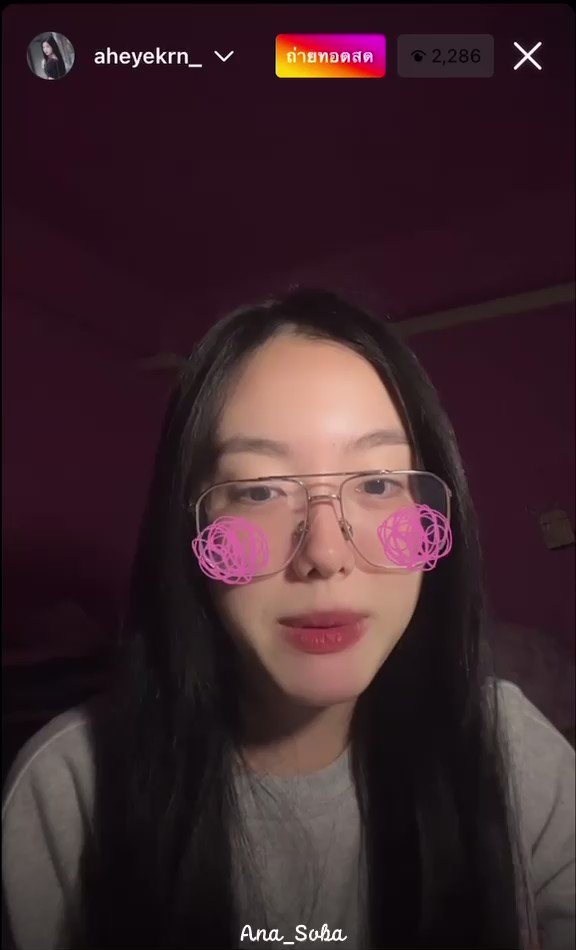 Ana_sobaa on Twitter: "เมื่อแม่เข้ามาดูไลฟ์ #Aheye4EVE #4EVE https://t.co/7tOQwNlNDn https://t ...