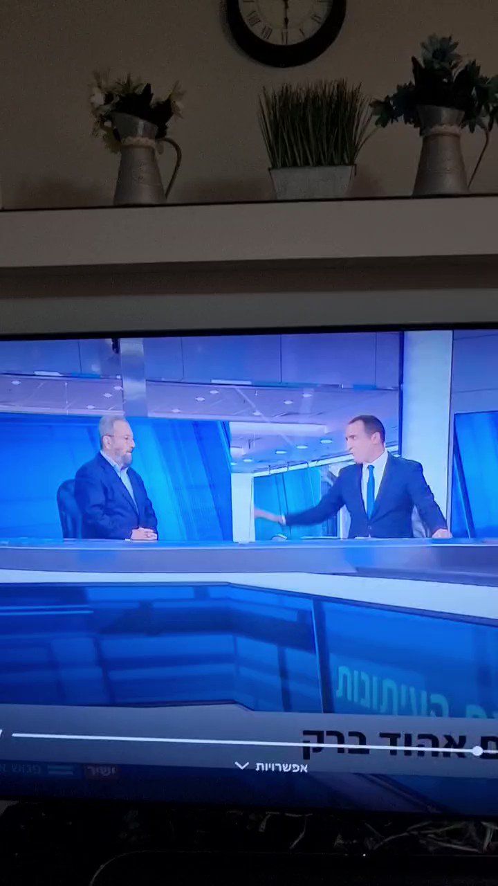 יעקב ברדוגו On Twitter יהיר לפיד החל להפעיל את כת ׳רק לא ביבי׳ בצמתים