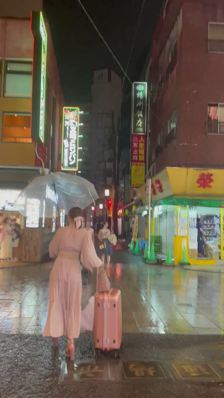 神木蘭🌷9/8デビュー on Twitter: "全身ピンクマンの日💕 ここはどこでしょう🙄 https://t.co/1S5zF8yvBB" / Twitter