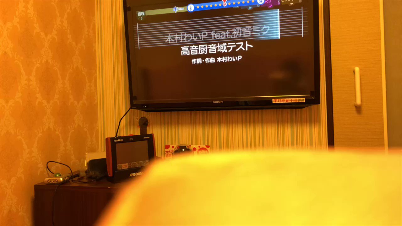 無味無臭 on Twitter: "@bozu_108 https://t.co/kqDJ6a3saA" / Twitter