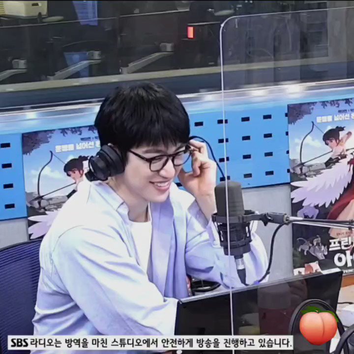 🌊ชีพจรลงพุงเจย์บี🌊 on Twitter: "RT @JAYBboyB: คิดถึงที่สุดเลย 😘🍑 Jinyoung as Prince Bari # ...