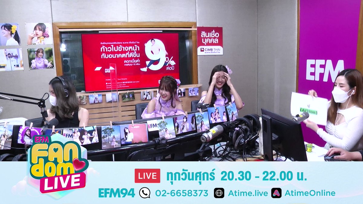 เธอๆชื่ออะไรอ่ะ💙 on Twitter: "RT @EFM_STATION: งานนี้มีมึน!! เมื่อ โมบายล์ - จีจี้ #BNK48 ต้องมา ...