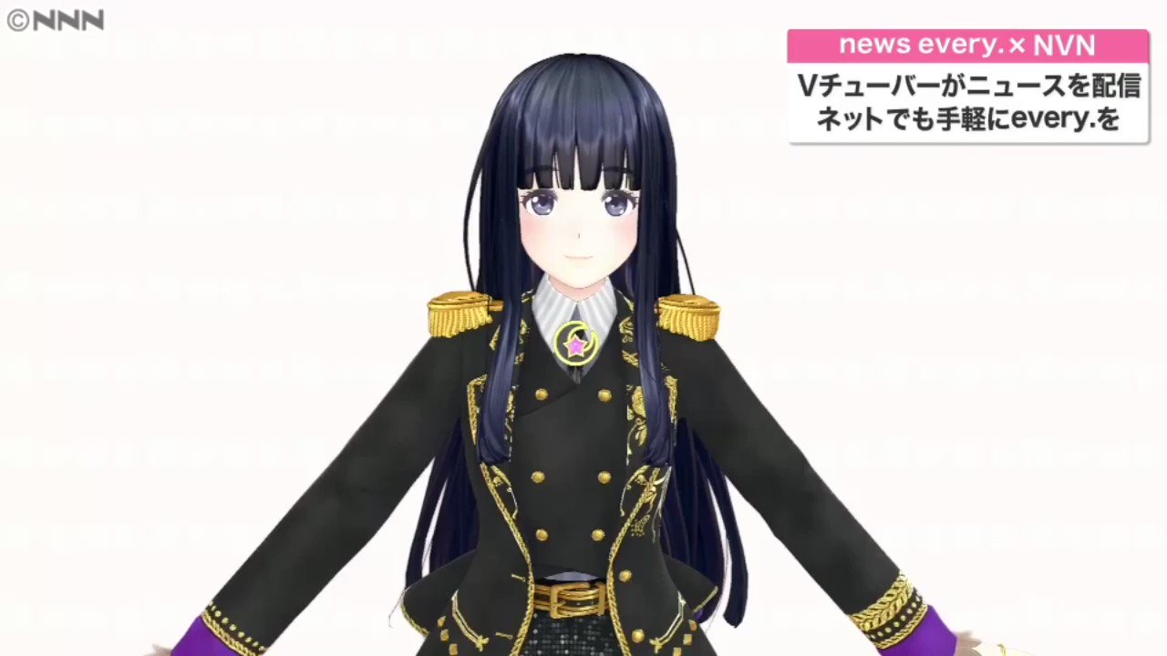 Nittele VTuber NEWS📺VTuberがニュースをお届け中📺 on Twitter: "https://t.co/IZmgBViS4r" / Twitter