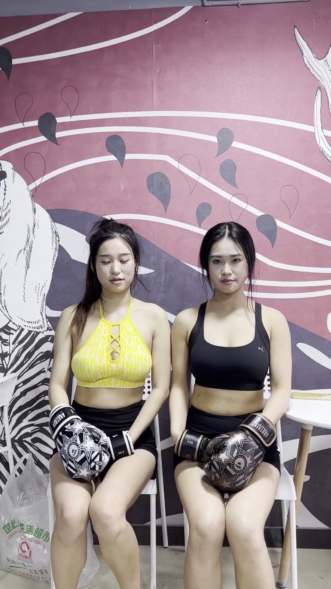 MeiFight on Twitter: "Small gift thank you video tidbits https://t.co/1egcz3zw84" / Twitter