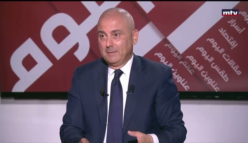 Jack Abi Mansour 🇱🇧💚💚💚 On Twitter Rt Mahfoudelie إذا بدّك تكشف حقيقة شخص سلمّو إدارة وسلمّو