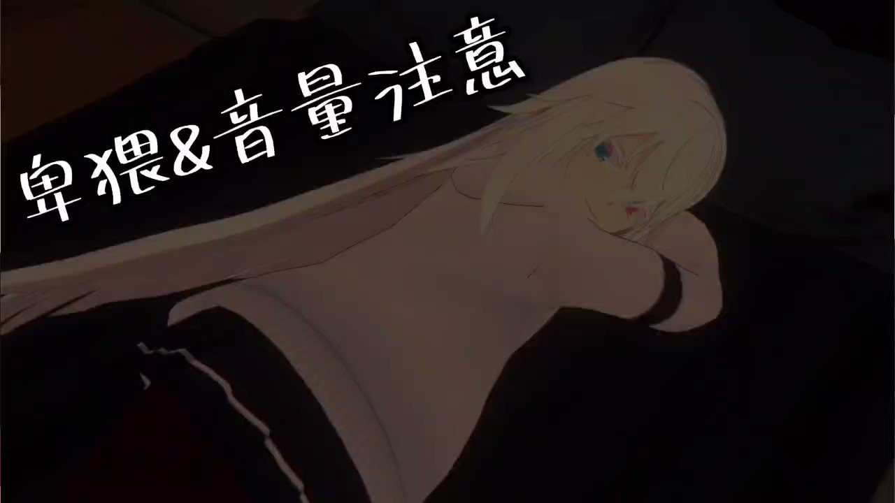 白 レスト/新人男の娘Vtuber on Twitter: "声の調整中に深夜テンションでおﾞんﾞおﾞんﾞ言おうとした録画が残ってたので繋げて見ました( ˘ω˘) 濁点ってつけるの難しいですね ...