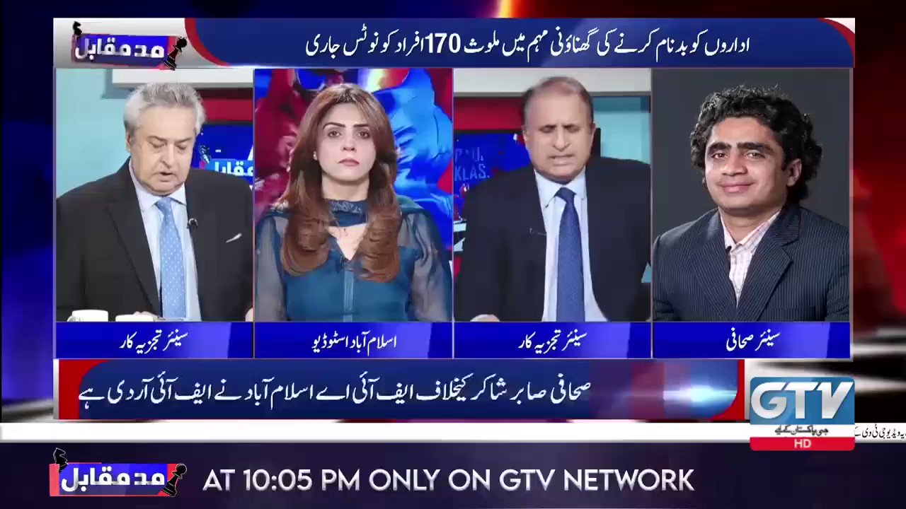 Waleed Hassan (@waleed_winner) / Twitter