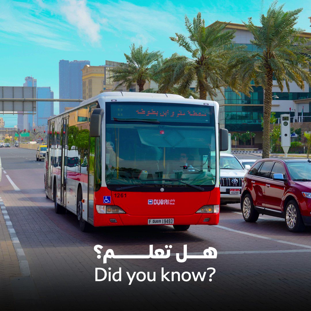 RTA on Twitter: RTA on Twitter: